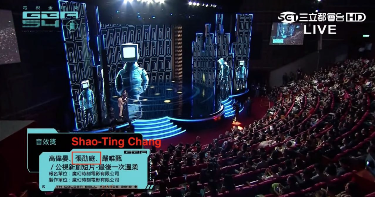 Grad Student Wins Golden Bell Award | NYU Steinhardt