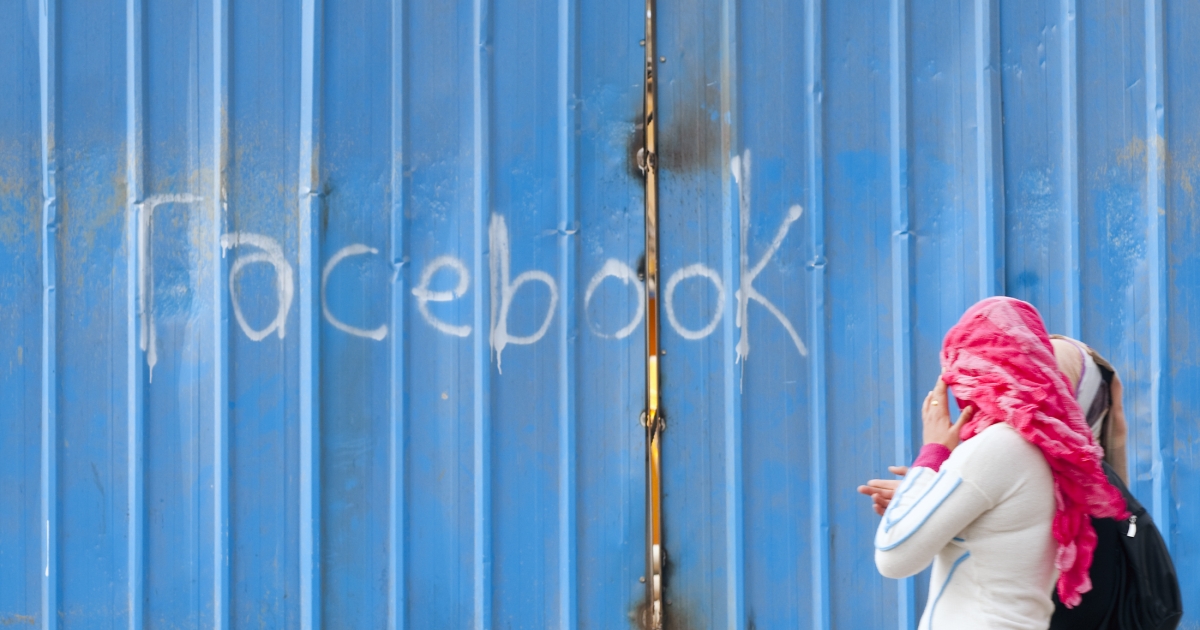 MA, Media, Culture, and Communication Areas of Study | NYU Steinhardt