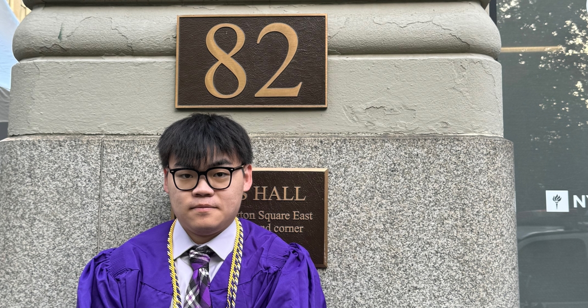 2024 Media, Culture, and Communication Graduate Ray Sun's Journey, from ...